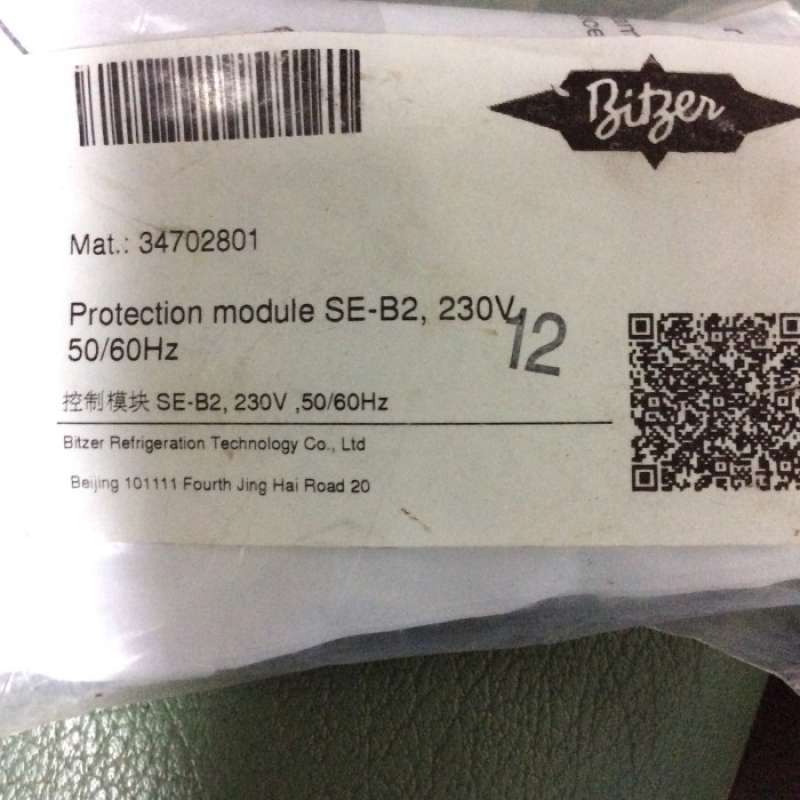 Jual Bitzer Control Module Se B2 4z/6f/2n/8fc/s6f Di Seller Sn Market ...