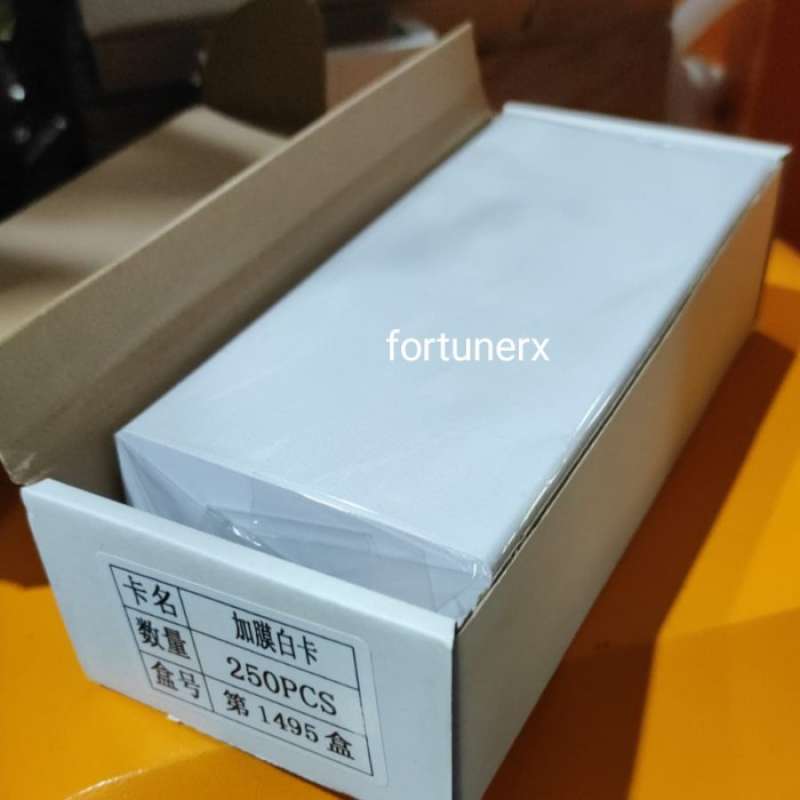 Jual Kartu Pvc Polos / Id Card Pvc / Blank Card Pvc Isi 250 Pcs ( 1 Box ...