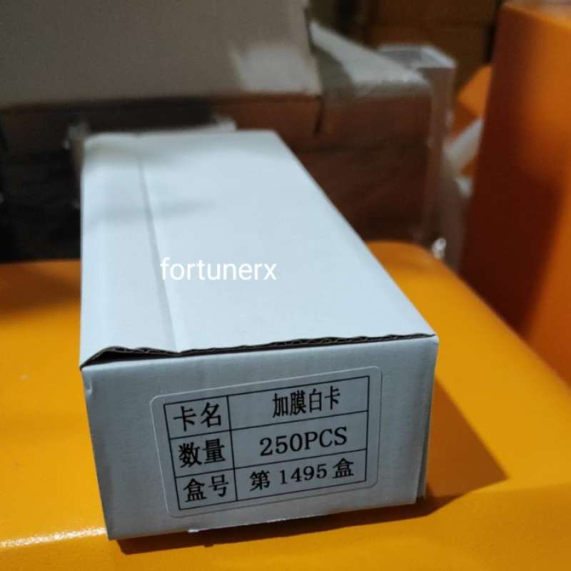 Jual Kartu Pvc Polos / Id Card Pvc / Blank Card Pvc Isi 250 Pcs ( 1 Box ...