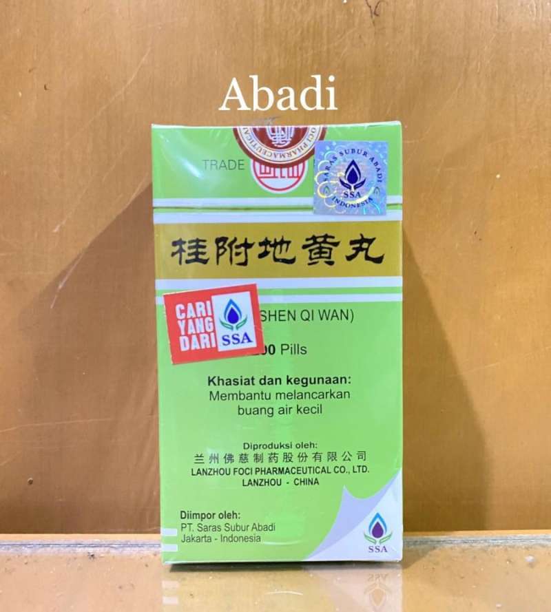 Jual Gui Fu Di Huang Wan (jin Kui Shen Qi Wan) - Obat Ginjal, Obat ...