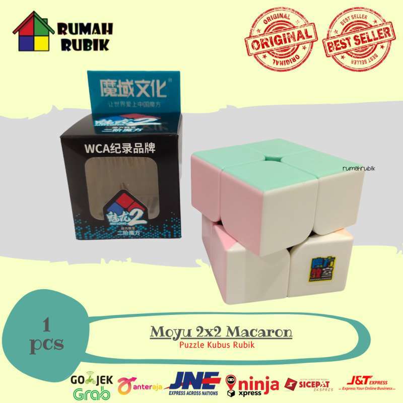 Promo Rubik 2x2 Moyu Meilong Macaron Series Diskon 31% di Seller Rumah ...