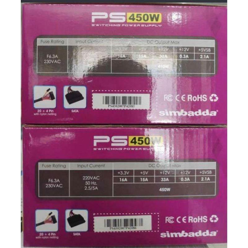 Jual Power Supply Simbadda Ps-450w [450watt] Box Di Seller Expo ...