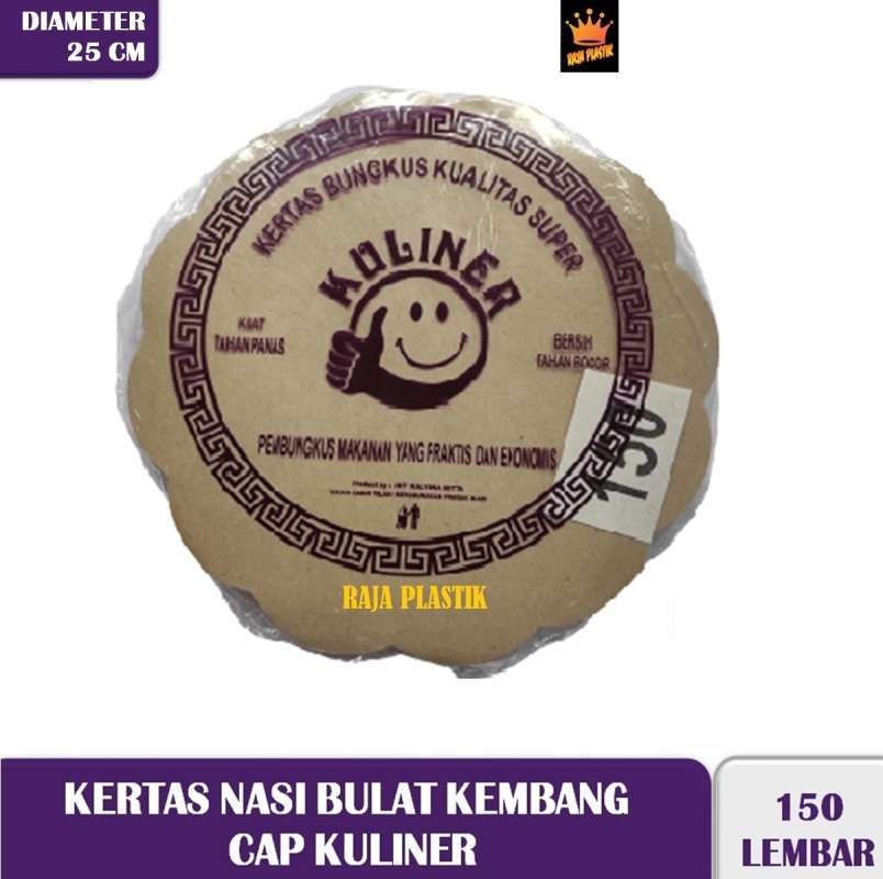 Jual ISI 150 Lembar kertas nasi Bulat kembang kertas nasi Coklat alas ...