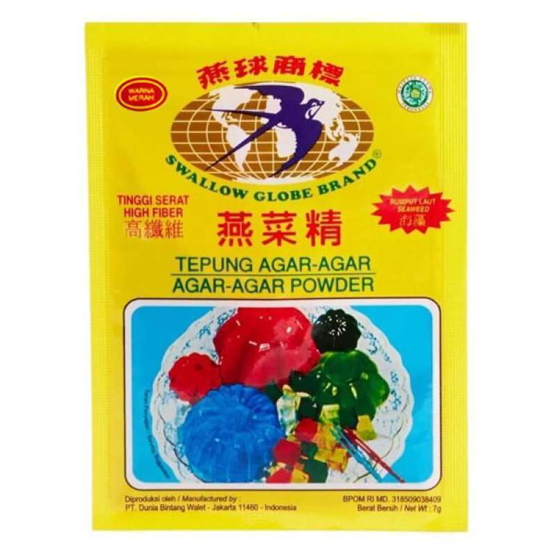 Jual Swallow Globe Agar Agar Merah 7 Gr di Seller Hypermart Banjarbaru ...