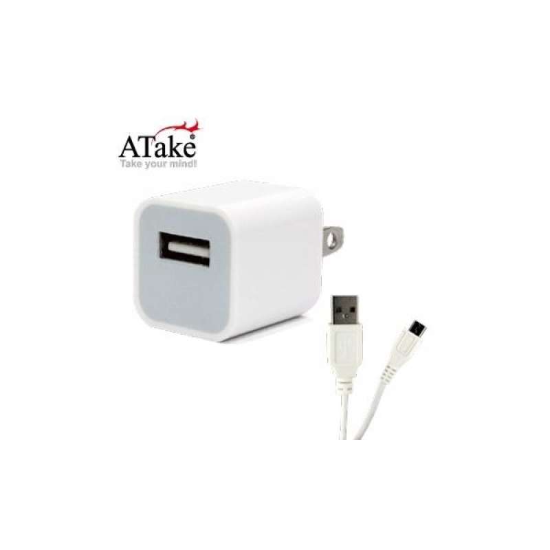 Jual (ATake)[ATake] AC power adapter USB power adapter + Micro 5Pin ...