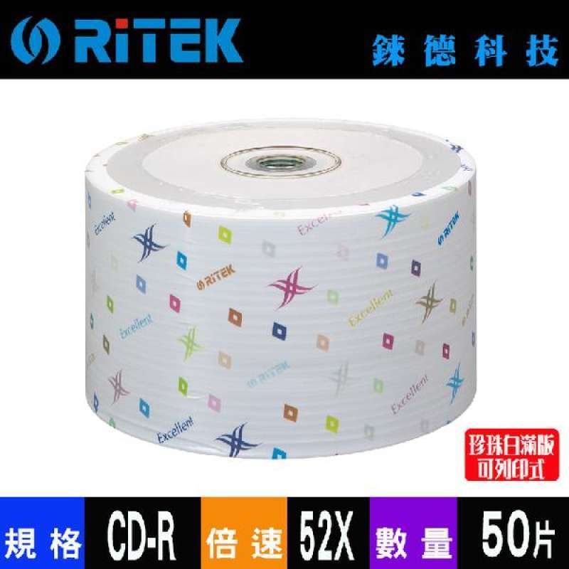 Jual (RITEK)RITEK Jude 52X CD-R white gold pearl white full version ...