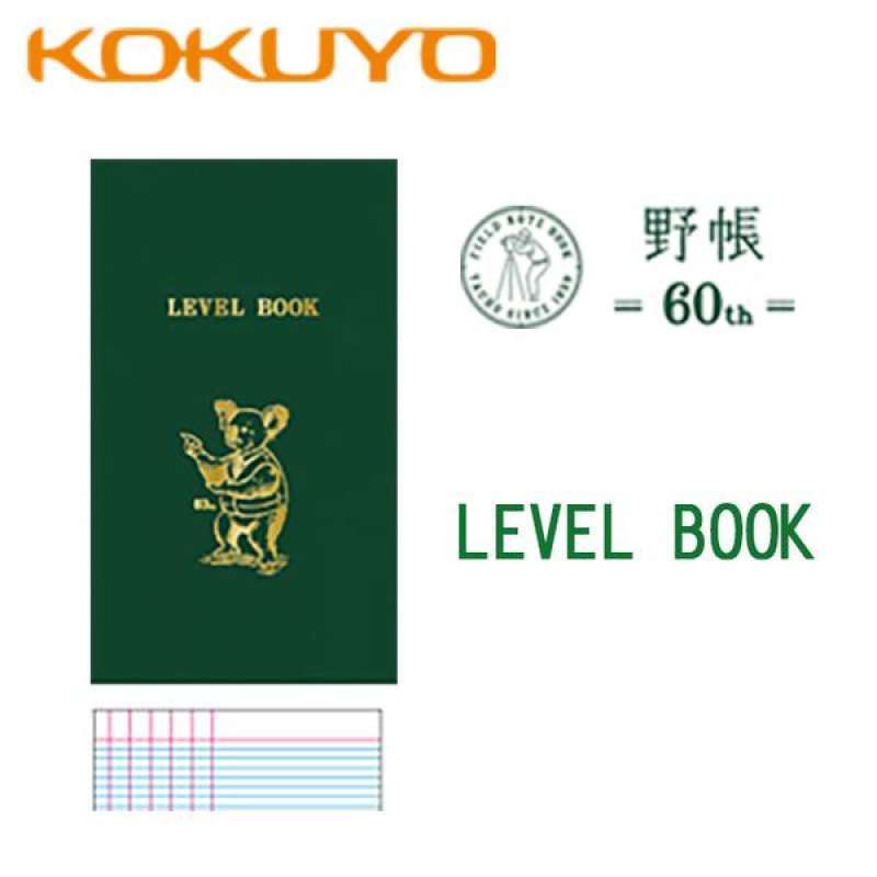 Jual (kokuyo)Japan KOKUYO "60th Anniversary Limited Edition of ...