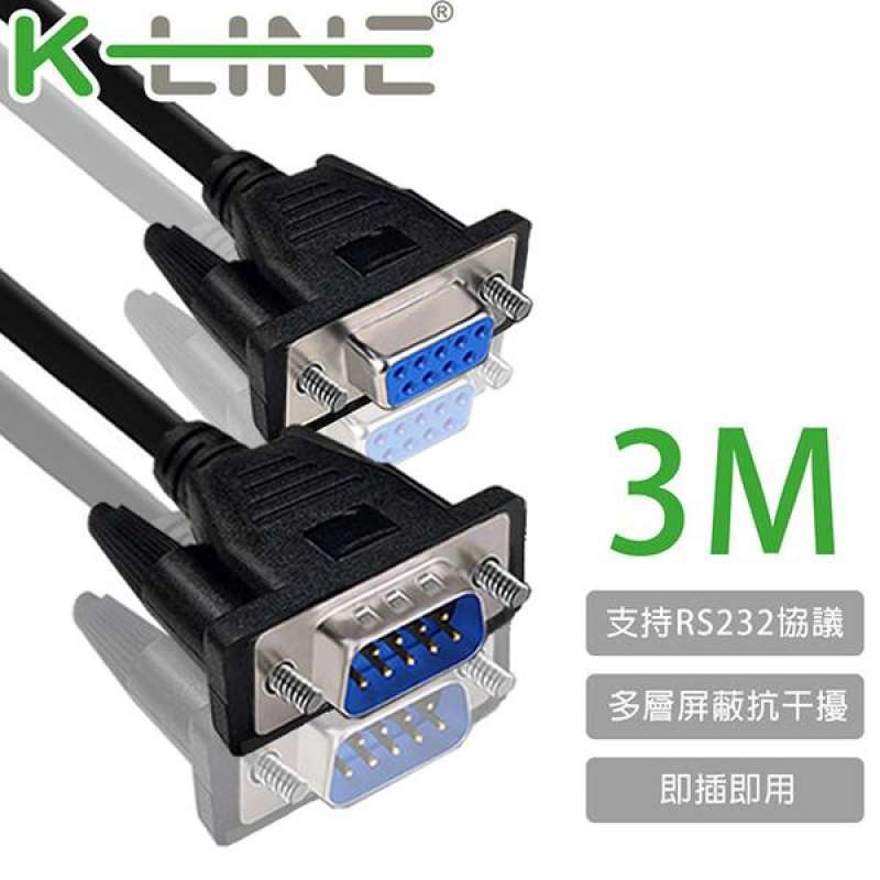 Jual (K-Line)K-Line RS232 serial port (cross) DB9 to DB9 transmission ...