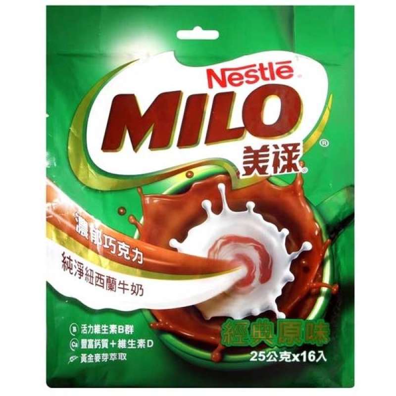 Jual (Nestle) Nestle MILO Klasik Malt Minum (30g * 16pcs) di Seller ...