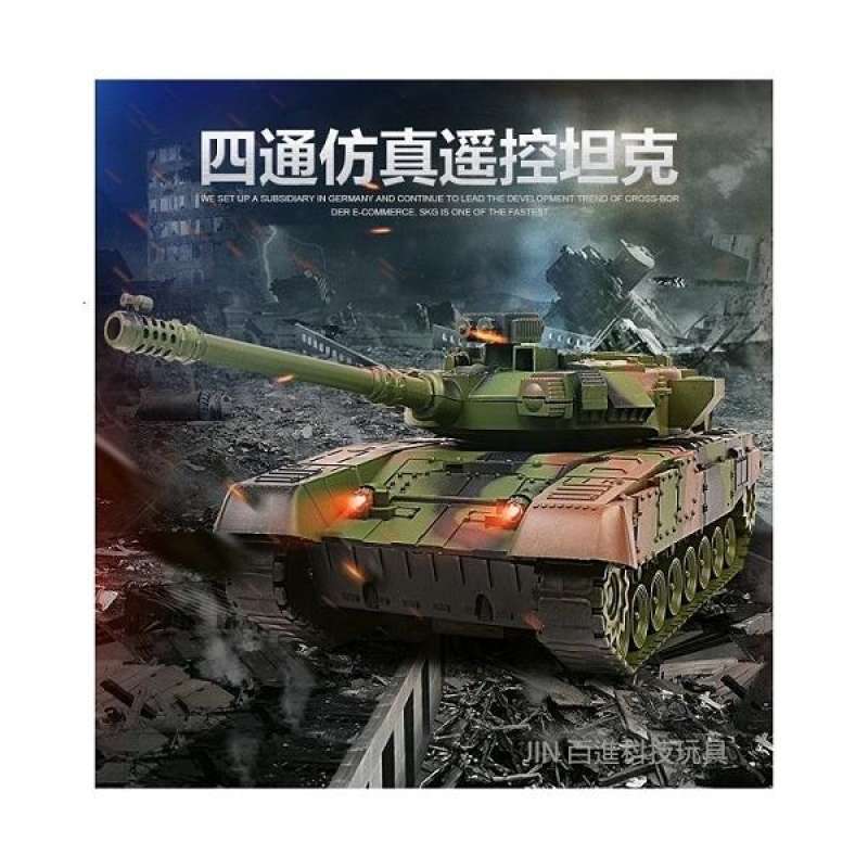 Jual Four-way Remote Control Military Model Tank Car Turret Automatic ...