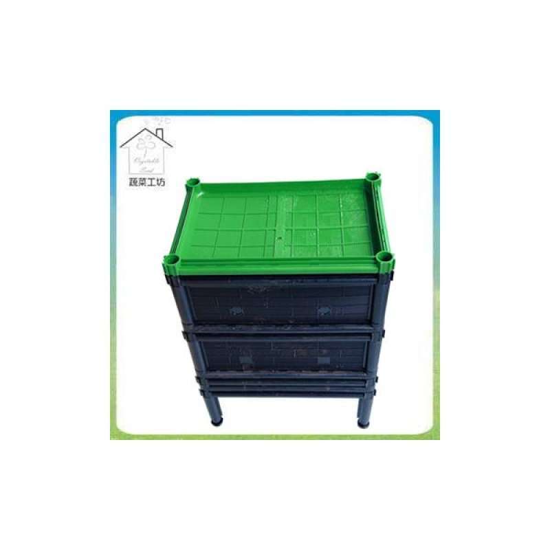 Jual [TAITRA] (Vegetable Farm) Two Separate Compartments Kitchen Waste ...