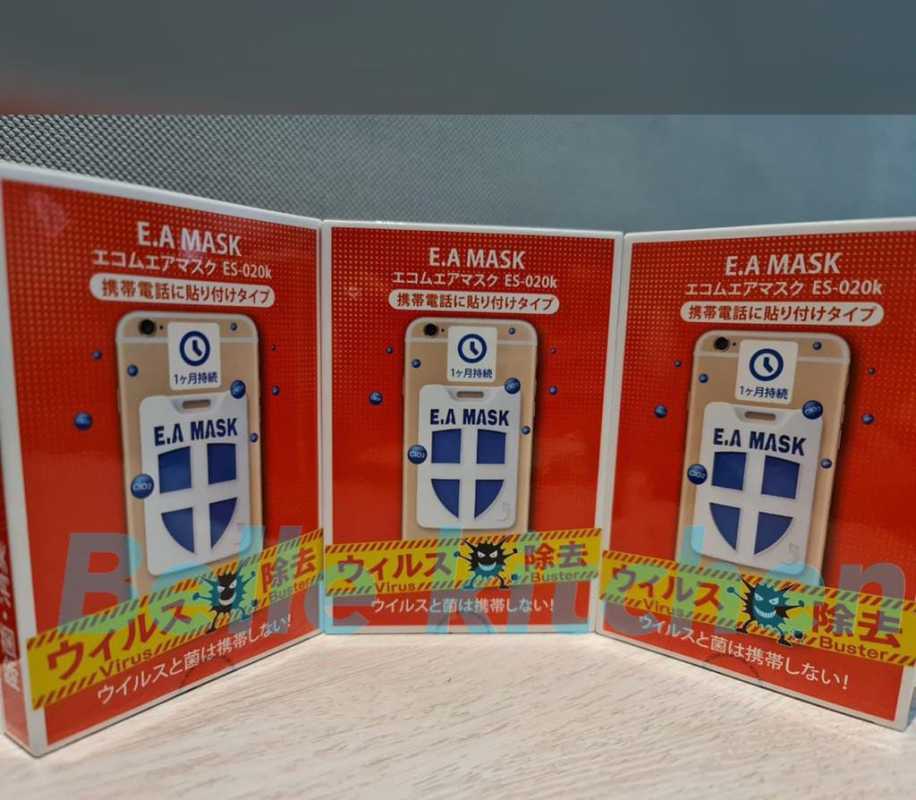 Jual EA MASK MOBIL PHONE / HP HANDPHONE ANTI VIRUS BAKTERI ORIGINAL ...