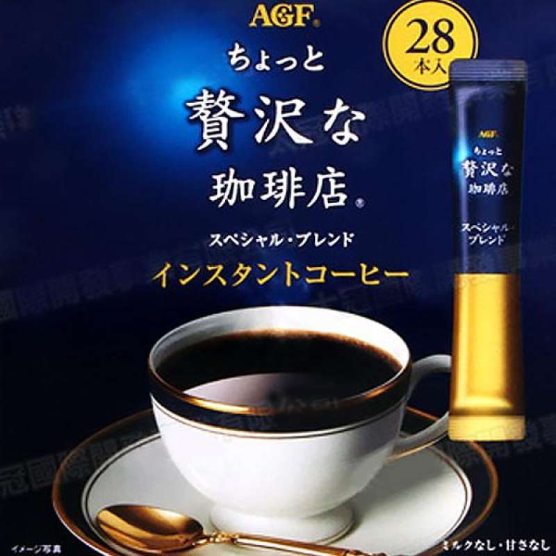 Jual (AGF)AGF Instant coffee (2g x 28 pcs) di Seller PChomeSEA Official ...