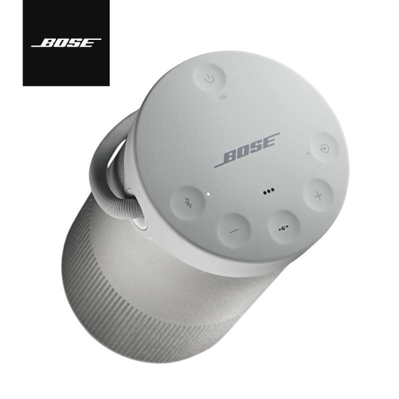 Jual Bose SoundLink Revolve Plus II Bluetooth Speaker - Silver di ...