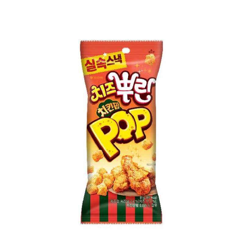 Jual [Korea Orion] Chicken Rice Crackers-Korean Cheese Fried Chicken ...