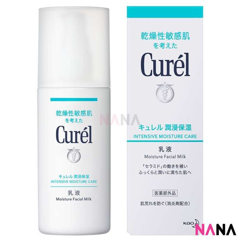 Promo Curel Moisture Face Milk for Sensitive Dry Skin [120 mL] Diskon ...
