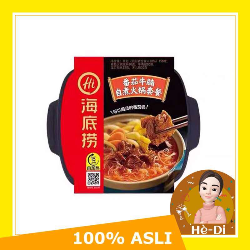 Jual Haidilao Tomato Sirloin Self-Heating Hot Pot Instant Hot Pot Fast Food [365 g] di Seller ...