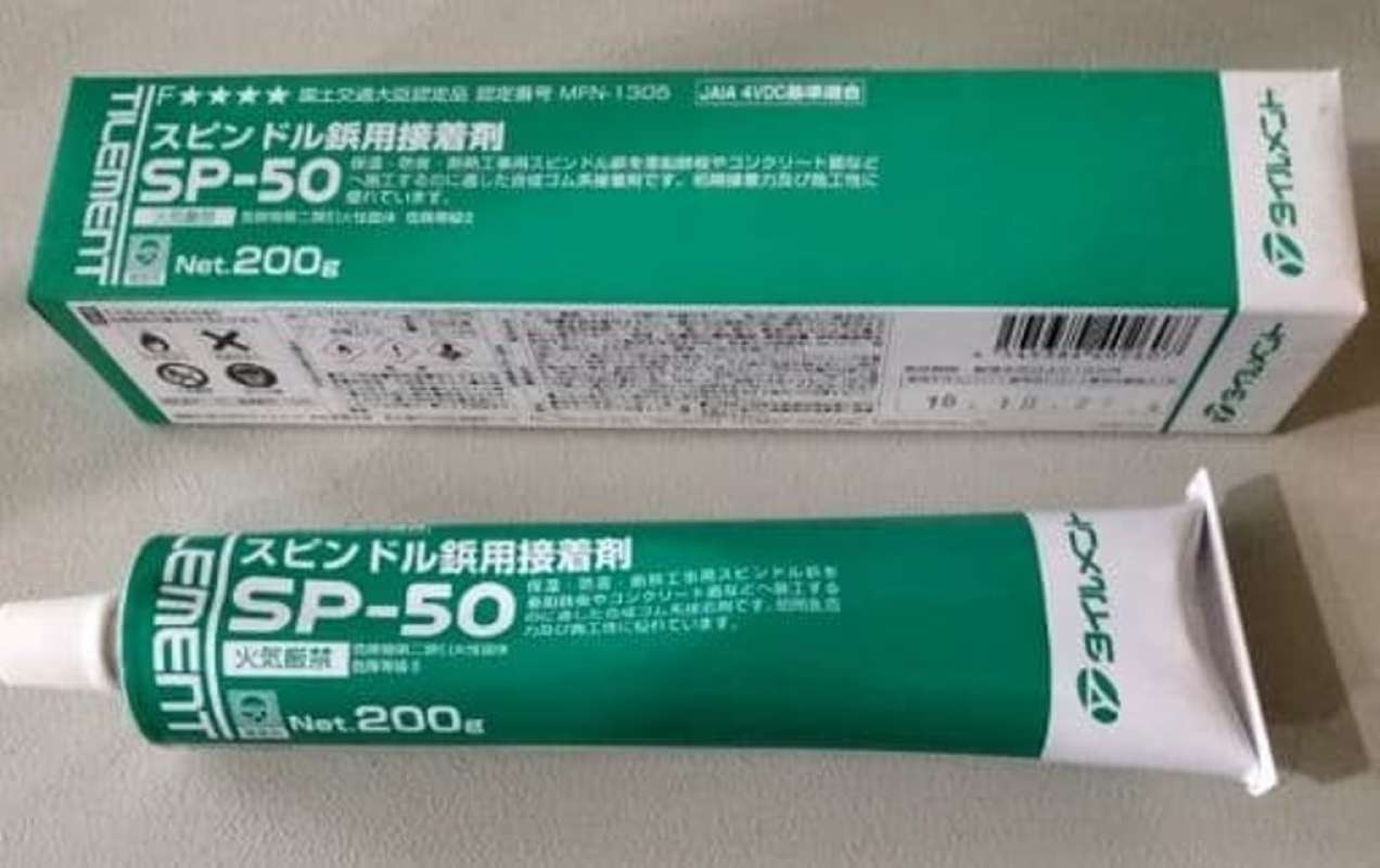 Jual Lem Spindel Pin Tilement SP 50 Lem Sepindelpin Spindle Pin di ...