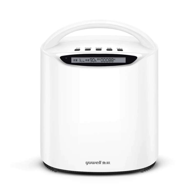 Jual Yuwell Yu500 Oxygen Concentrator Alat Terapi Mesin Penghasil ...