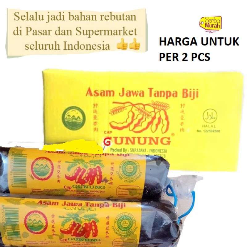 Jual ASAM JAWA CAP GUNUNG Per 2 PCS / ASEM GULA CAP GUNUNG / ASAM JAWA ...