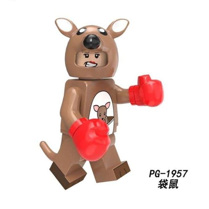 Jual PG1957 - Kangaroo Mascot Animal Suit Lego Minifigure Brick PG8223 ...