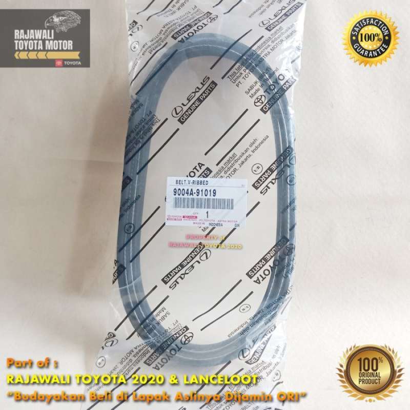 Jual Fanbelt Vanbelt & Avanza 1.3cc Original Genuine Toyota (9004a ...