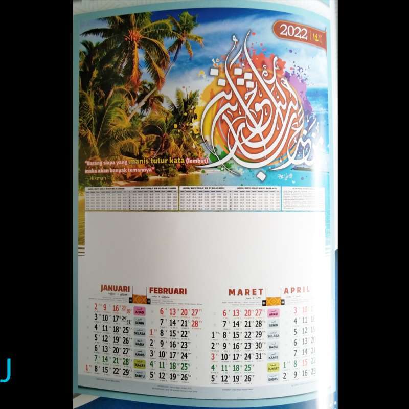 Jual Blangko Kalender Dinding 2022 J Pemandangan Kaligrafi Untuk ...