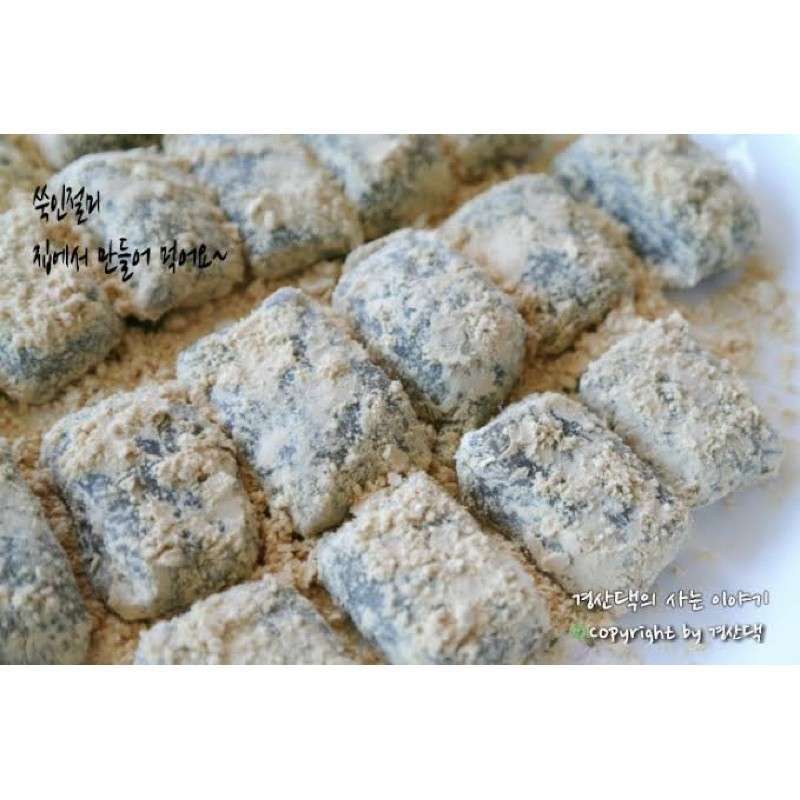 Jual PO Korean Traditional Cake Hyeonmi Ssuk Injeolmi 1kg - 현미 쑥인절미 di ...