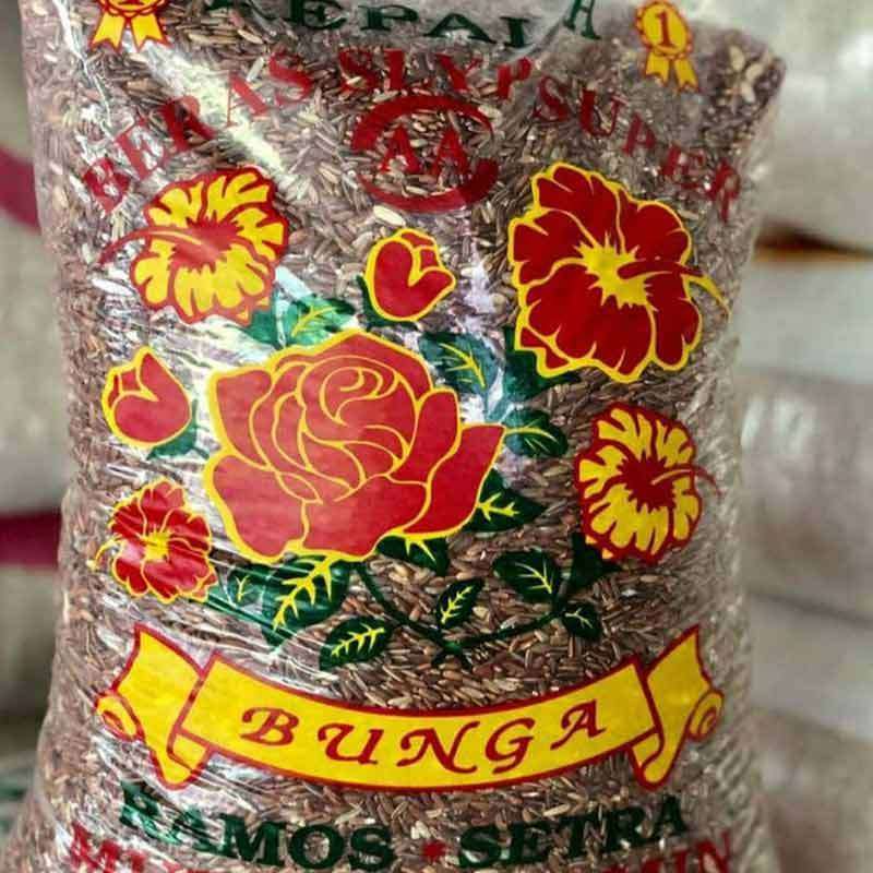 Jual BERAS MERAH SUPER 5 LITER Halal di Seller Toko BJ (Bima Jaya ...