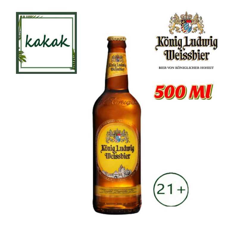 Jual Konig Ludwig Weissbier Beer Bir 500 Di Seller Kakak Djaya Official ...