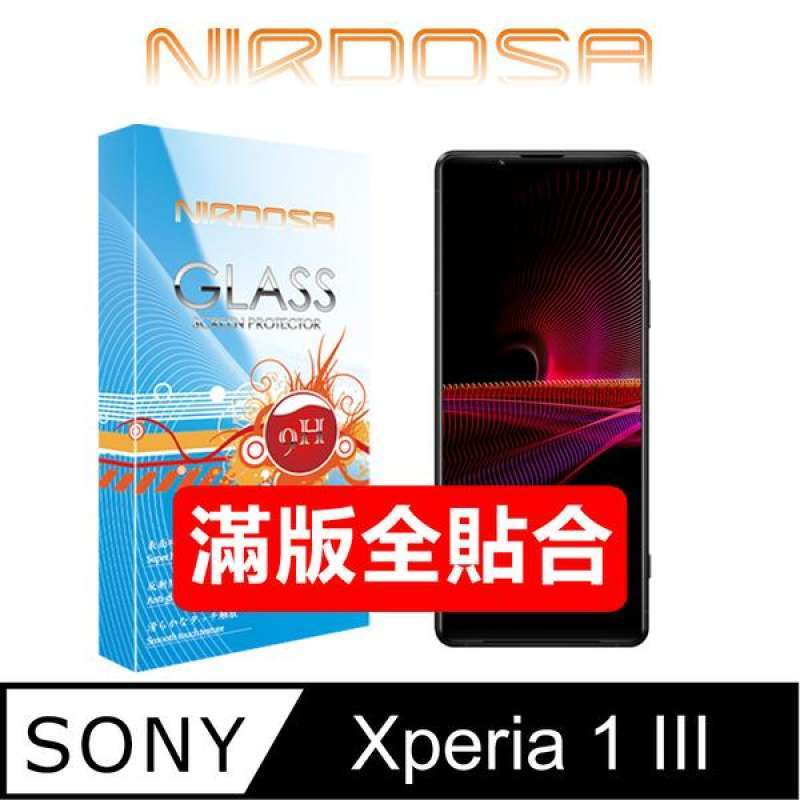 Jual Nirdosa full version of SONY XPERIA 1 III tempered glass screen ...