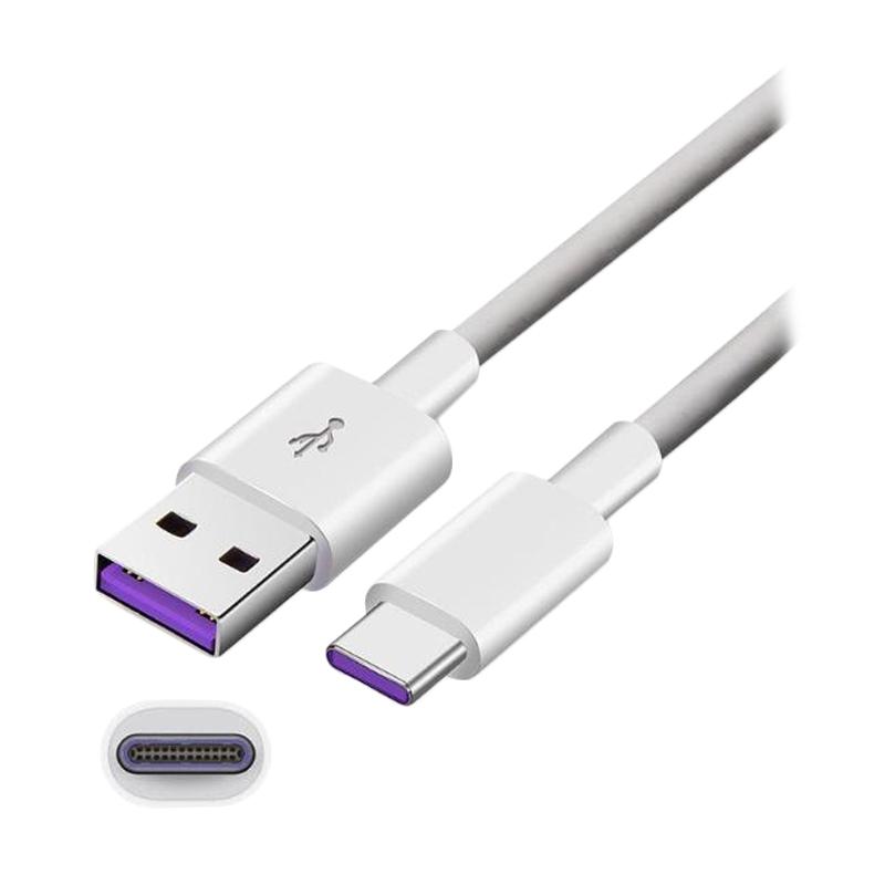 Jual Huawei Official Supercharge Type-C Cable [Max.5A/ 100 cm] di ...