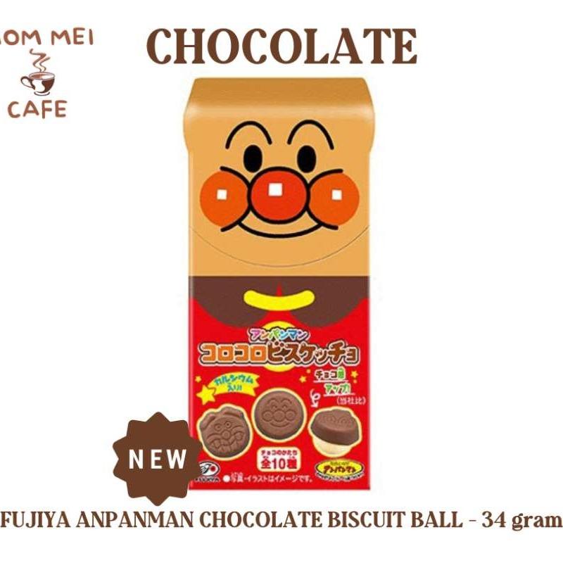 Jual Coklat FUJIYA ANPANMAN CHOCOLATE BISCUIT BALL di Seller Mom Mei ...