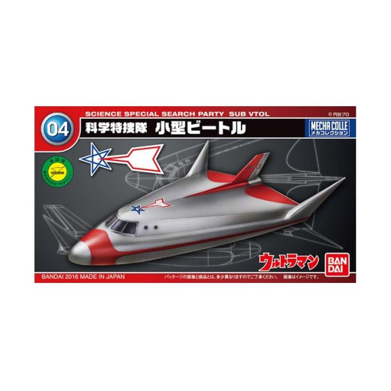 Jual Bandai 06006 0477339 Gunpla Ultraman Plamo Mecha Coll 04 Sub VTOL ...