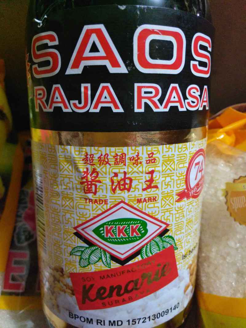 Jual Saos Raja Rasa kenarie 600ml di Seller Toko dewi - Pegadungan ...