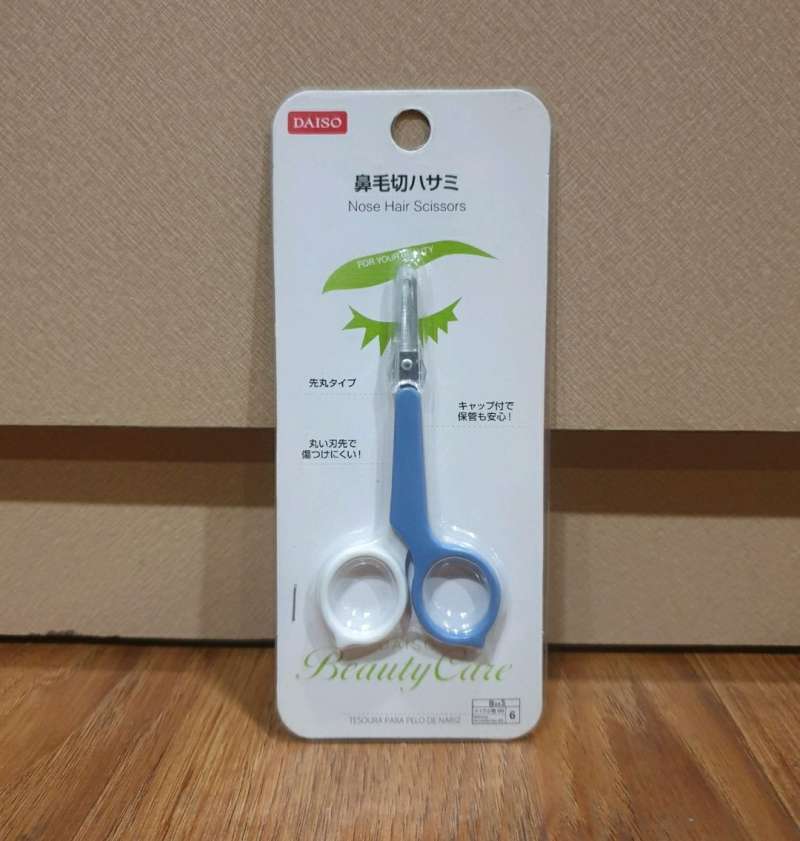 Jual Daiso Beauty Care Eyebrow Scissors Daiso Gunting Bulu Alis Green ...