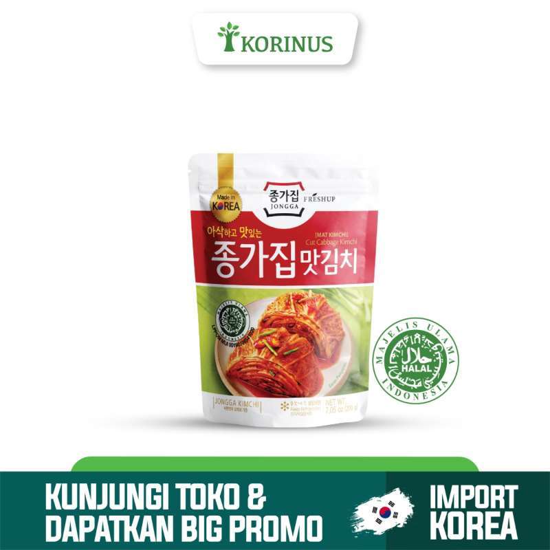 Promo K - Jongga JIB Kimchi 200g / Mat Kimchi / Kimchi / Kimchi Pedas ...