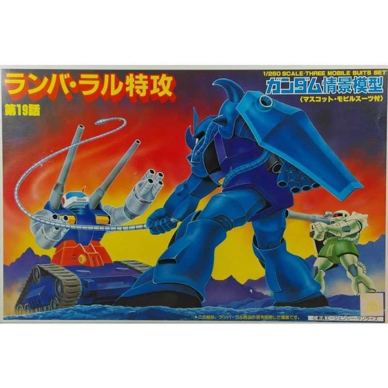 Jual DIORAMA RAMBA RAL di Seller GameMonster - Pondok Pinang, Kota ...