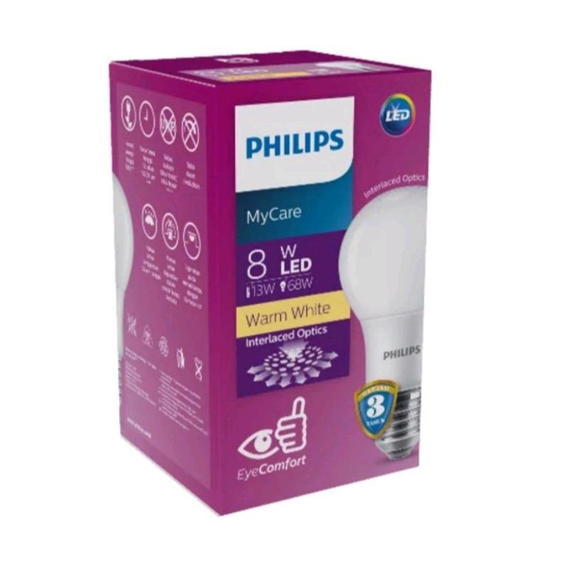 Jual PHILIPS Bohlam Lampu LED - Kuning [8 Watt] di Seller Citra Terang ...