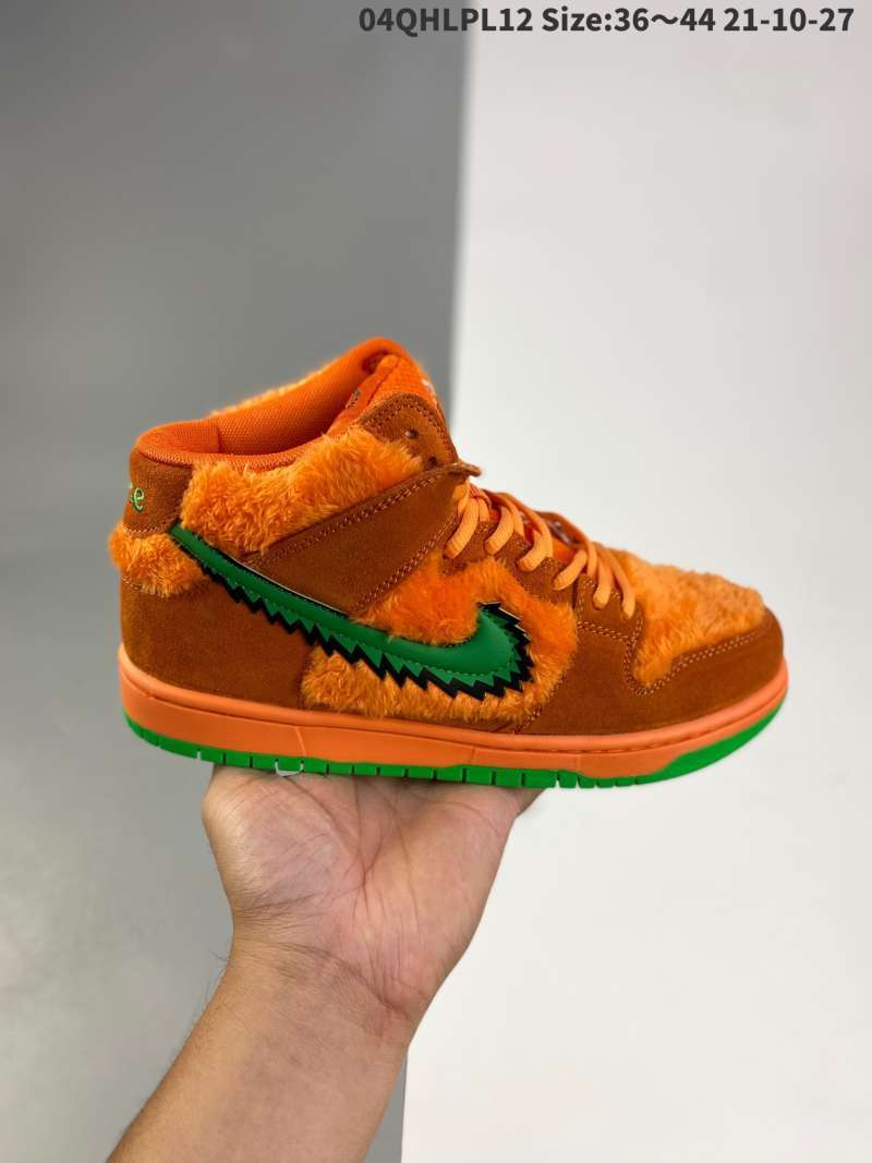 Jual Nike Sb Dunk Low Pro Qs Three Bear Dunk Sb Three Bear Pack Is Also ...