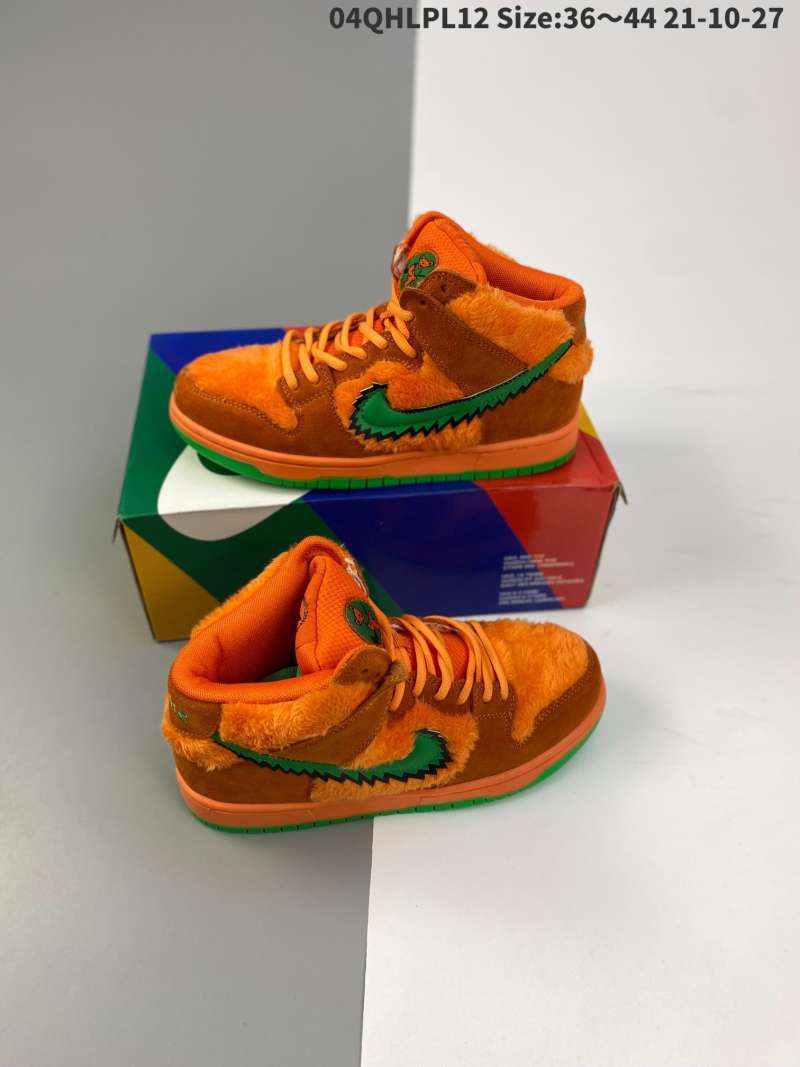 Jual Nike Sb Dunk Low Pro Qs Three Bear Dunk Sb Three Bear Pack Is Also ...