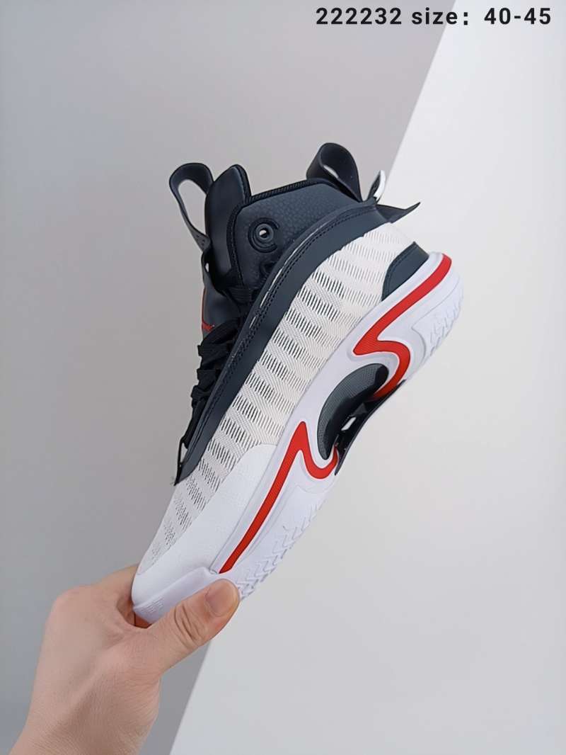 Jual The Nike Air Jordan XXXV sp-tp pf Joe 35 aj35 low top basketball shoe upgrades the hollow ...