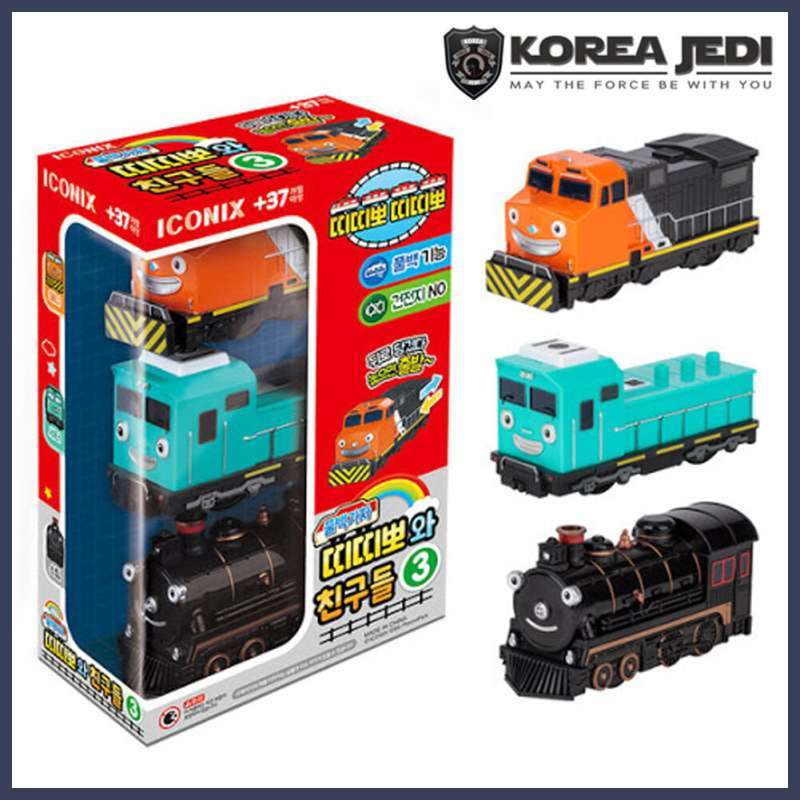 Promo New Arrival Titipo Pullback Train Tpt 119005 (manny,setter,steam ...