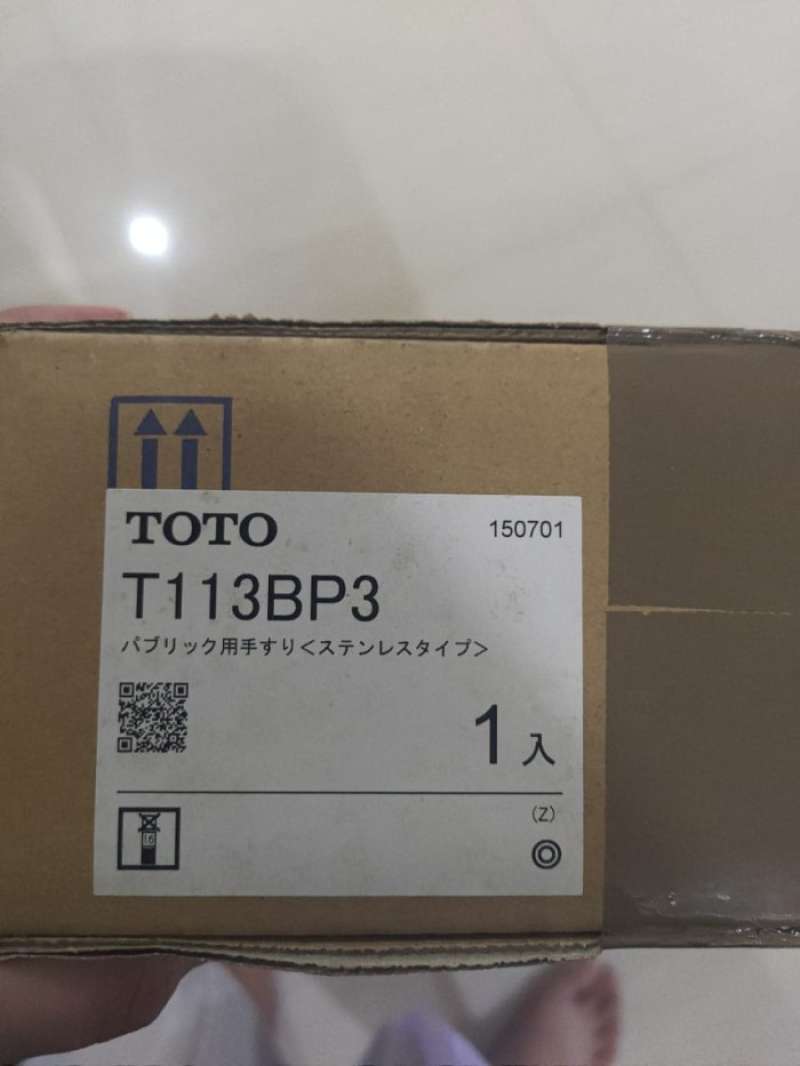 Jual Sale Pegangan Tangan Disable Toto T113bp3 Hand Rail Grab Bar Di ...