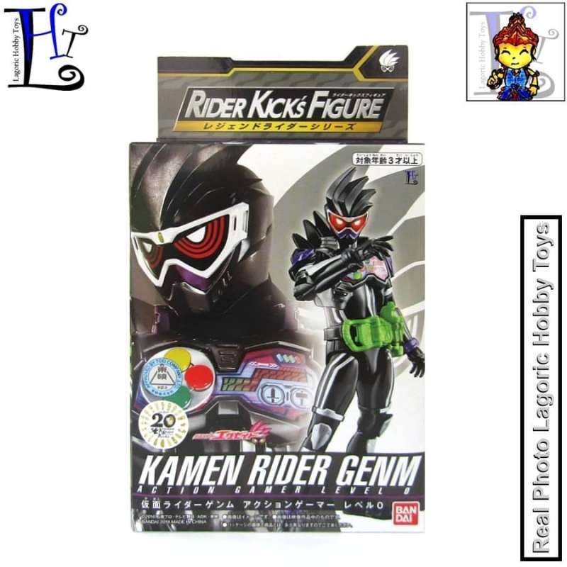Jual Rkf Kamen Rider Genmu Lv.0 [kamen Rider Ex-aid] Bandai Di Seller ...