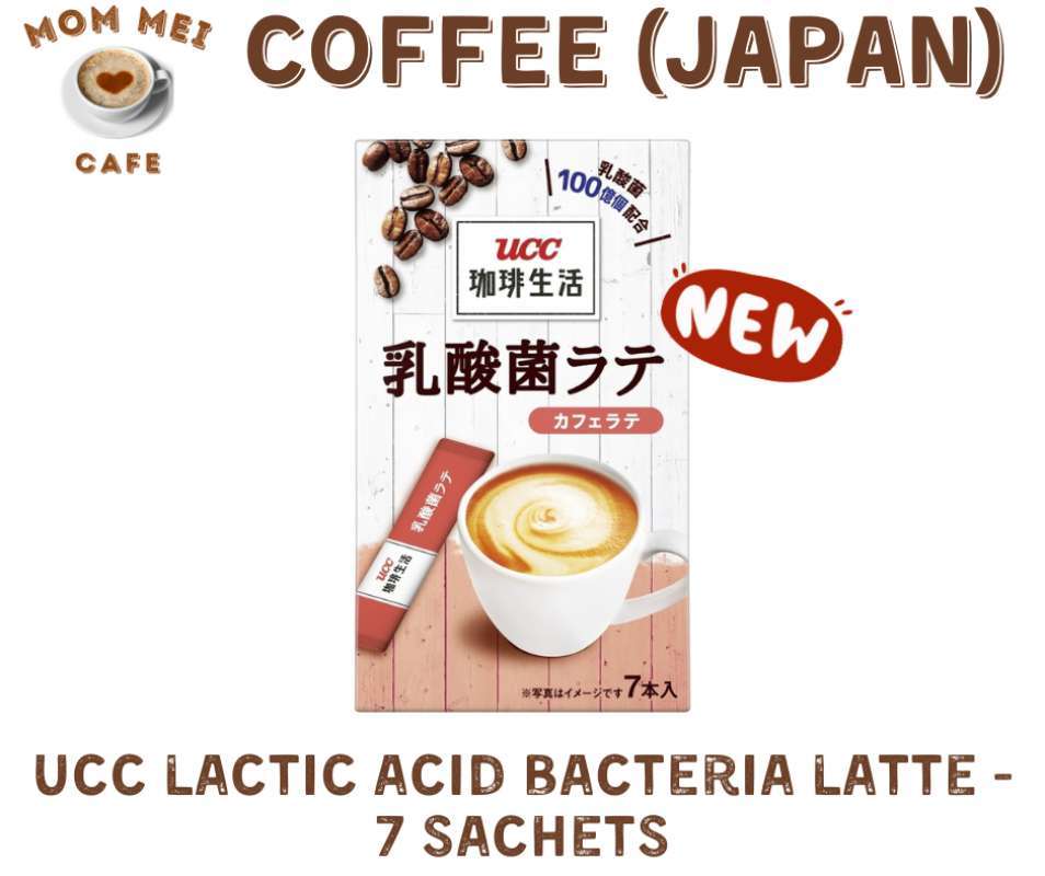 Jual Kopi UCC COFFEE LIFE LACTIC ACID BACTERIA CAFE LATTE Coffee (JAPAN ...