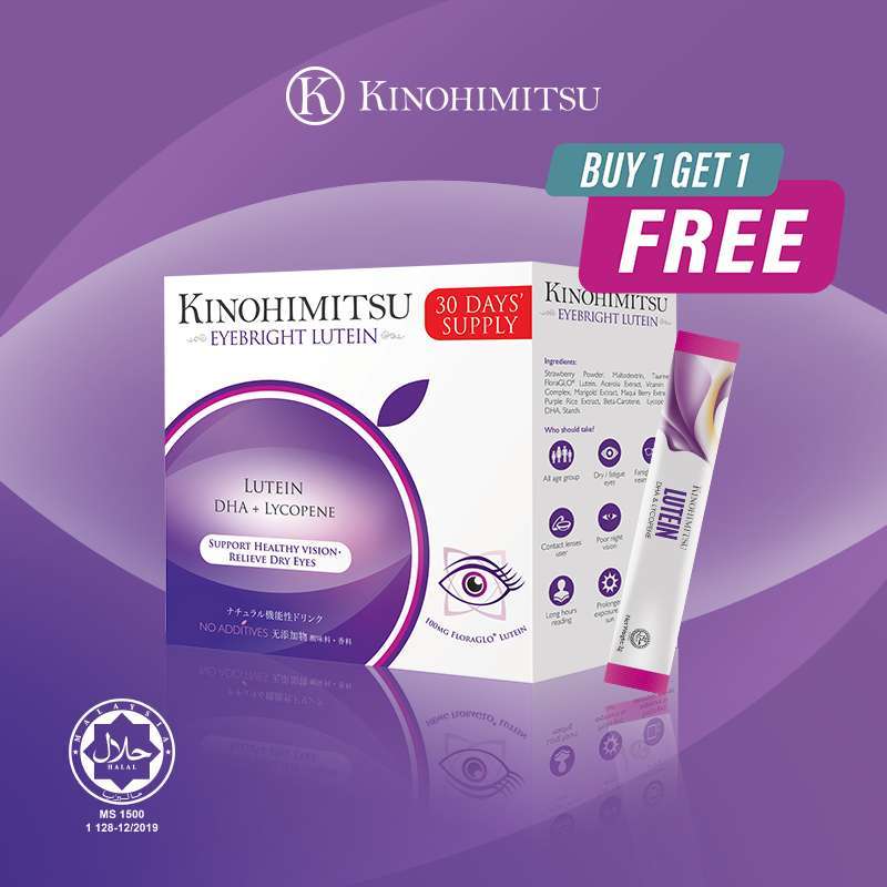 Jual [BUY 1 FREE 1] - Kinohimitsu EyeBright Suplemen Kesehatan [30 ...