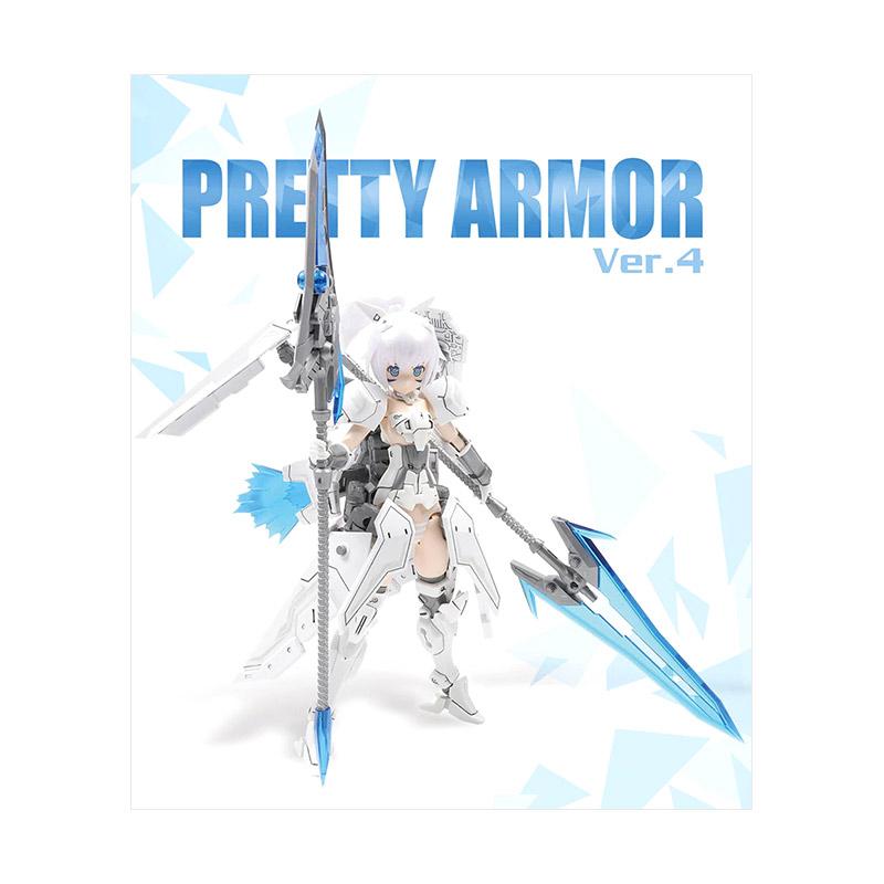 Jual Pretty Armor Ver. 4 White - Ver Iv - Frame Arms Girl - Fag Di ...