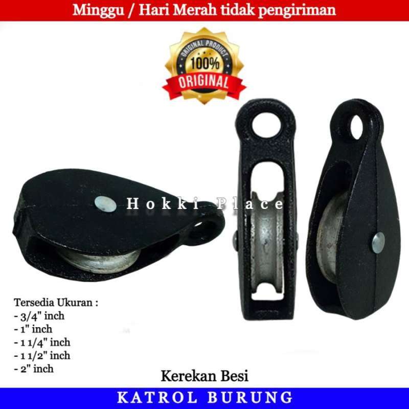 Jual Katrol Mini 3/4 Kerekan Bendera 1.5 Kerekan Sangkar Burung 1 11/4 & 2 - 1,5 Inch Di Seller ...