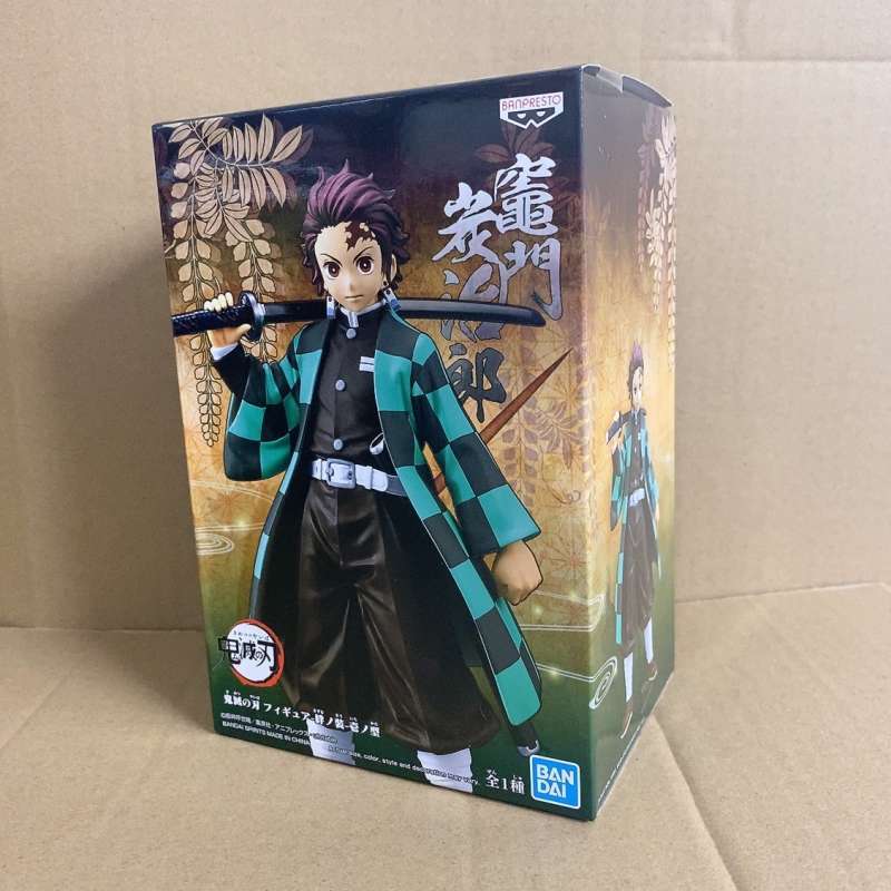 Jual Demon Slayer Kimetsu no Yaiba Tanjiro Kamado Kimiko, multicolored ...